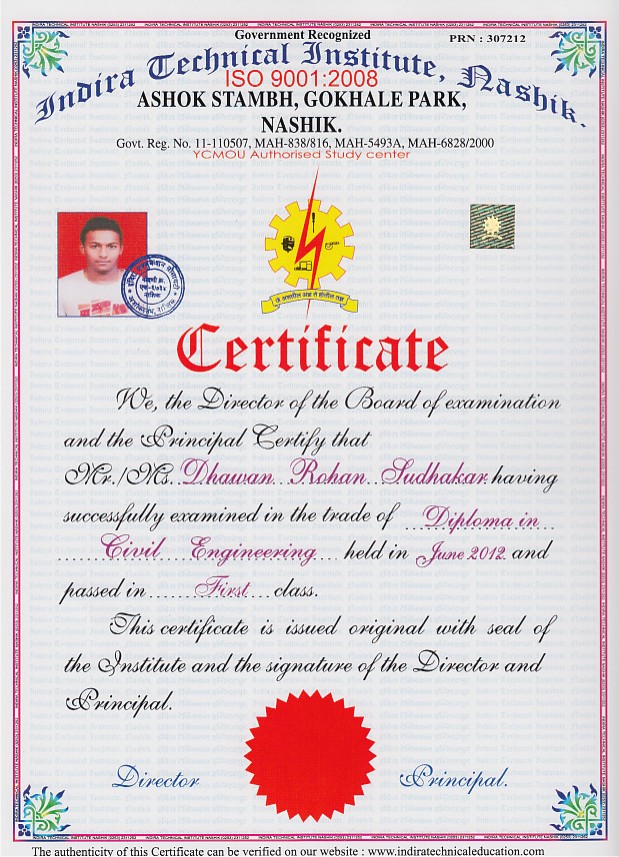 Indira Technical Institute